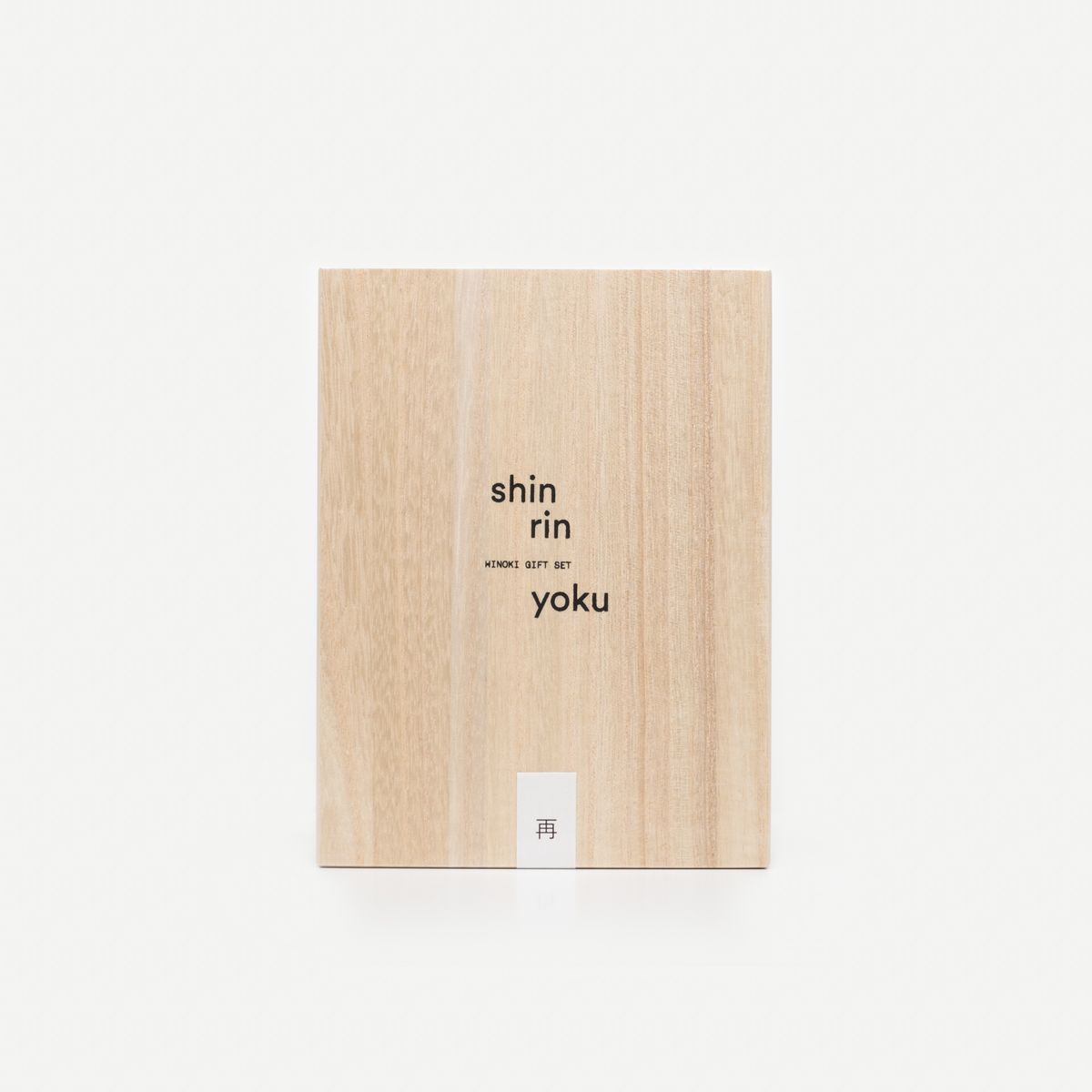HINOKI Gift Box Renewal AM [Hinoki Trunk] – WOODBOX INC
