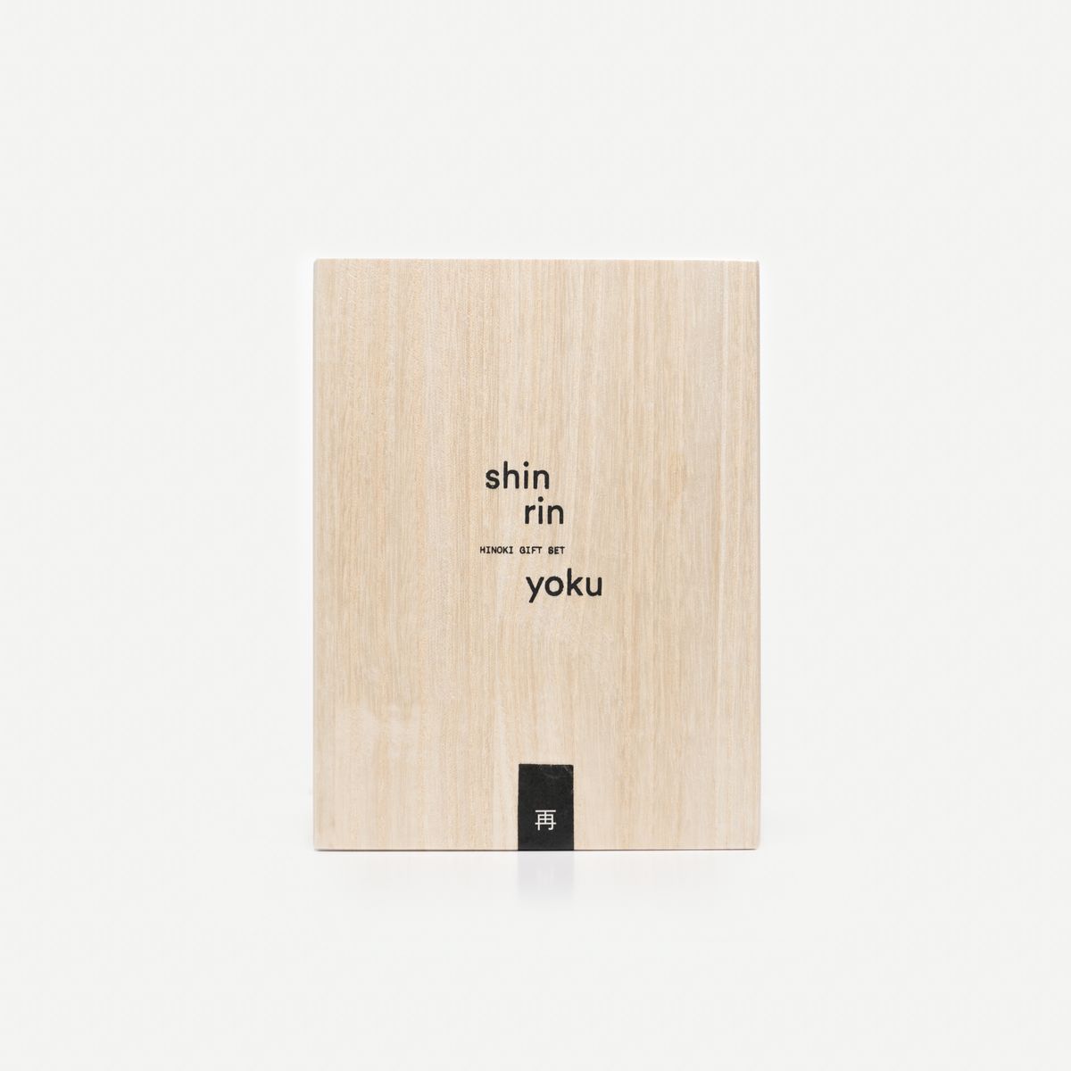 HINOKI Gift Box Renewal PM [Hinoki Leaves] – WOODBOX INC